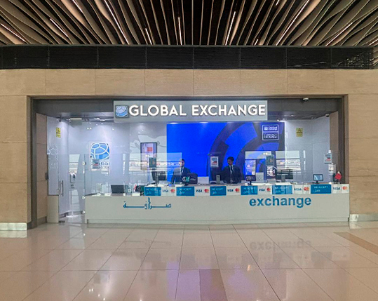 Currency exchange in Muharraq | Global Exchange. Currency exchange